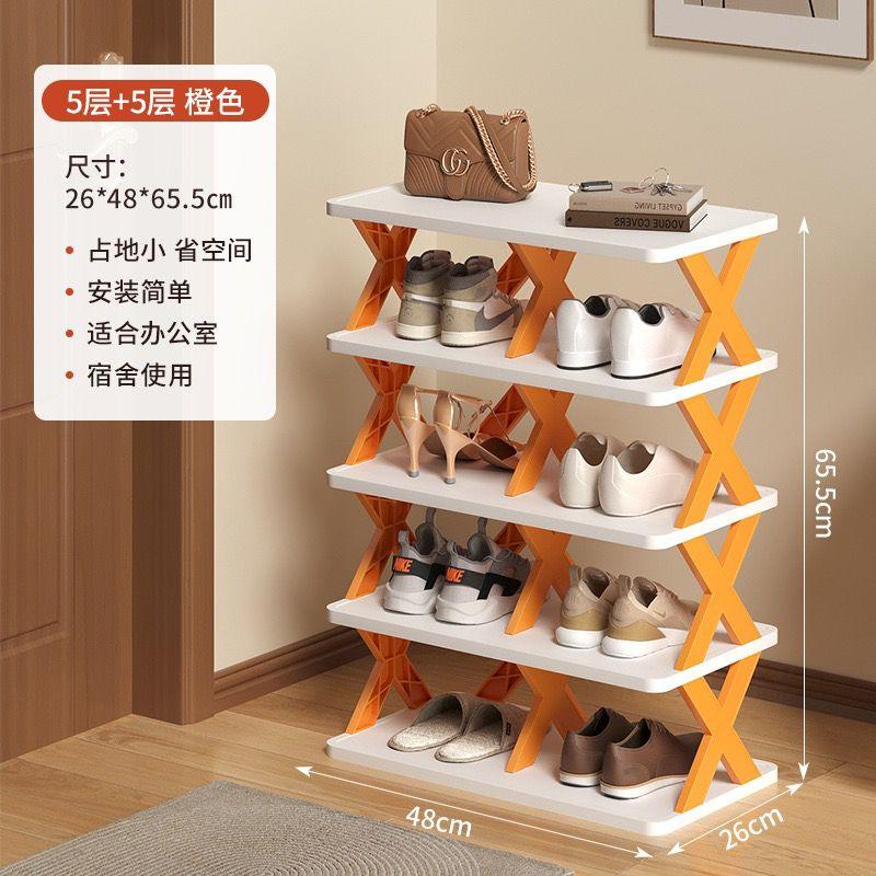 5 Layer double size Shoe Rack Organizer, Smart Foldable Shoe Rack ...