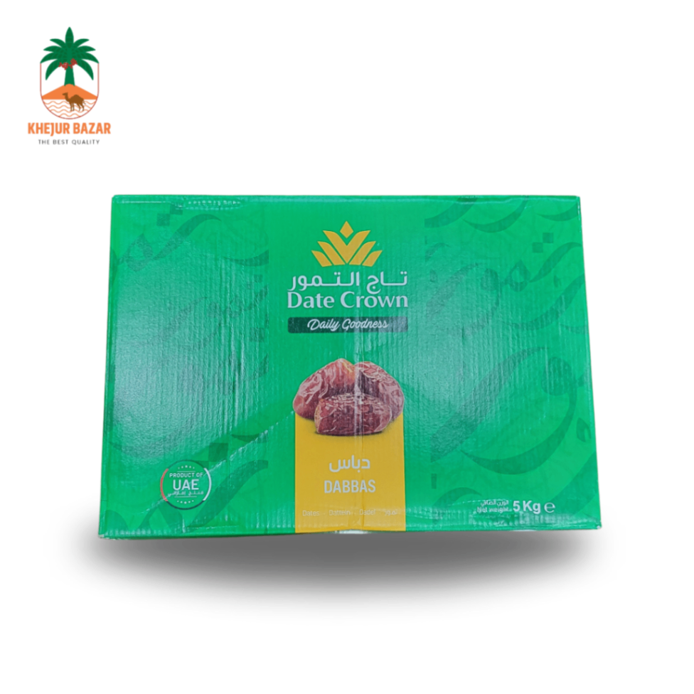 Premium Quality Dabbas (Top) for Just BDT 2500