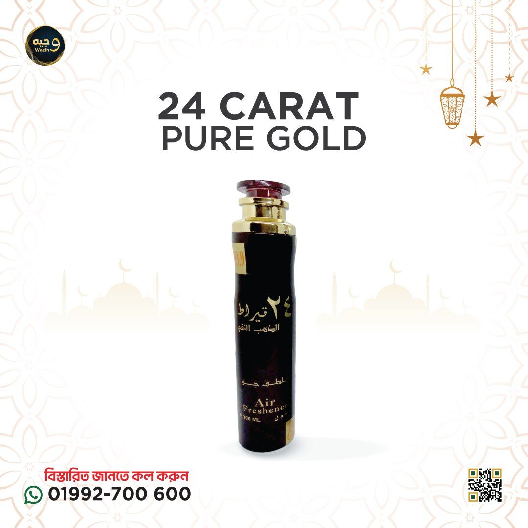 Perfect for your home or car Top Notes: Orange Blossom & Bergamot ...