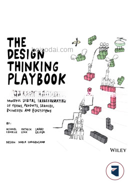 Michael Lewrick , Patrick Link , Larry Leifer এর লেখা ও Wiley India ...