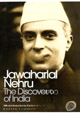 Jawaharlal Nehru এর লেখা ও Penguin Books (India) প্রকাশনীর বই "The ...